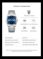 China Waterproof Men's Business Quartz Watch with Luminous Hands | Stainless Steel Bracelet - SHX China Manufacturer for sale