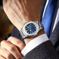 China Men’s Minimalist Quartz Watch – Custom Logo OEM Manufacturer for Modern Brands for sale