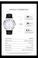 China Vintage Men's Quartz Watch·3ATM Water Resistance|Luminous Dial-OEM/ODM for sale