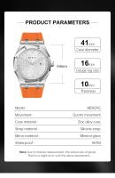 China Premium Silver-white Men's Quartz Watch · 3ATM Water Resistant | Customizable Logo - OEM/ODM for sale