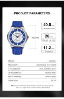 China 304L Stainless Steel Mechanical Watch with 40.5mm Dial and 5BAR Water Resistance for Men for sale