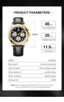 China Men's Quartz Watch With Luminous Hands | OEM/ODM - Logo Customization Available for sale