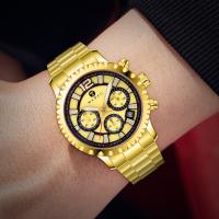 China Business Gold/silver Quartz Watch · OEM/ODM | 5ATM Water Resistant for sale