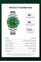 China Waterproof Men's Mechanical Watch – with Luminous Hands for sale