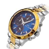 China Business Quartz Watch · 3ATM Water Resistant | With Stainless Steel Bracelet for sale
