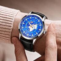 China World Map Dial Quartz Watch·MD860G Wholesale-Shenzhen Watch Manufacturer for sale