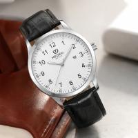 China MD703 Men's Business Quartz Watch | Premium Leather & Alloy Wholesale for sale