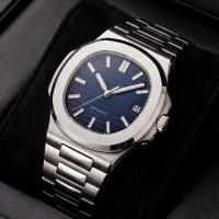 China AETERNA VANGUARD W112G | 47mm Mechanical Watch for sale