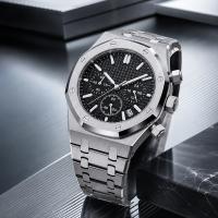 China The Zenith Vulcan Chrono-Integrated for sale