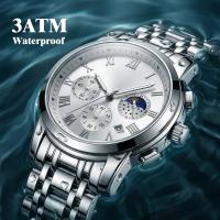 China The Celestial Meridian Chronograph·Moon Phase Quartz Watches for sale