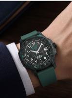 China Verdant Nocturne Forged Carbon Arabic Automatic Watch for sale