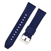 China Wholesale VortexGrid FKM Watch Strap 22mm Quick Release-SHX for sale