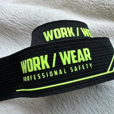 China Wear-Resistant Elastic Band High-Stretch With Printed Silicone Logo Washedable for sale