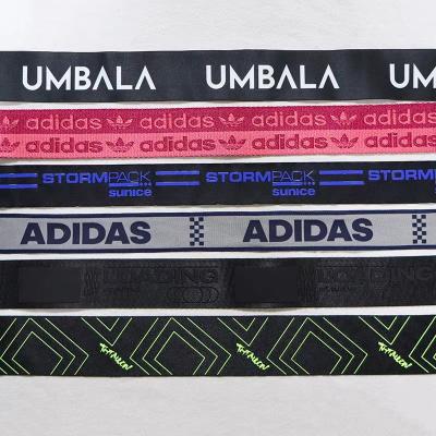 China Custom Printed Elastic Band for Garments OEM ODM for sale