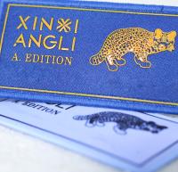 China Square Shape One Side Fold Heat Transfer Printing Custom Silicone Label for Garments for sale