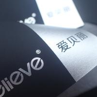 China Mid Fold Free Design PVC Printable Iron On Labels for sale