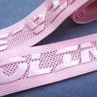 China Anti Slip Rubber OEM Printed Elastic Band for sale