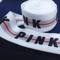 China High Strength Jacquard 2cm Woven Elastic Webbing for sale