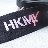 China 35MM Printed Elastic Band Screen Printing Logo On Band for sale