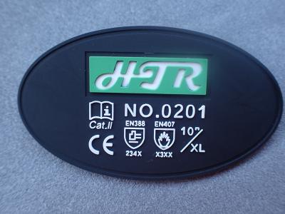 China ODM Non Toxic Rubber Name Labels For Clothing for sale