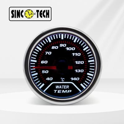 China Size 2'' 6144T Water Temp Gauge Meter SINCO TECH Auto Mobile Led Display 12V for sale