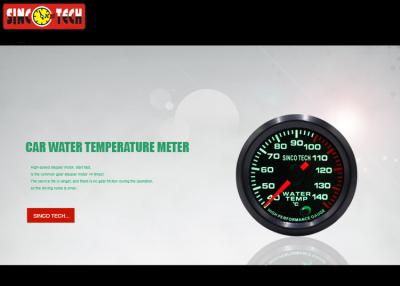 China Digital Water Temperature Gauge Refitting Auto Parts Class B Insulation Stepper Motor for sale
