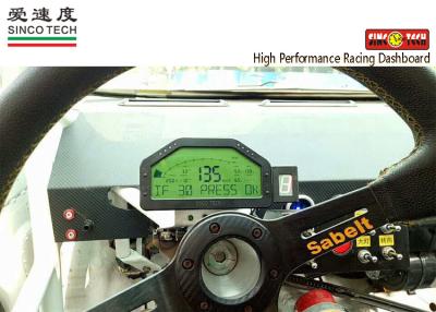 China Digital Auto Dashboard / Rally Car Dashboard Sensors Kit Wiring Harness Connector for sale