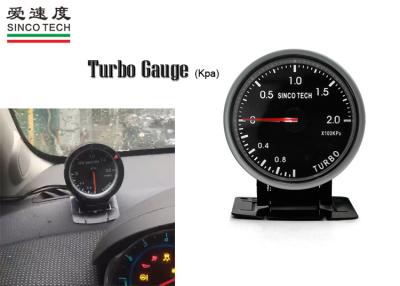 China 12v Turbo Boost Gauge 2.5 ‘’ Digital Display DO 6351 High Performance for sale
