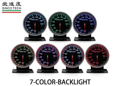 China 2.5 Inch 60mm Race Car Gauges LED Display 7 Color Backlight Alumimum Material for sale