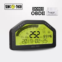 China DO903 Race Car Dashboard 6.5