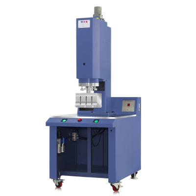 China 15kHz 4200W Ultrasonic Plastic Welding Machine 220V High Power Automatic Welder for sale
