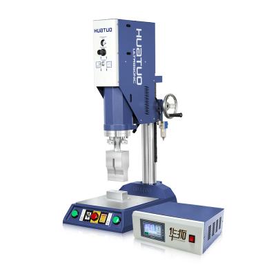 China 15kHz 2600W Ultrasonic Welding Machine for Plastic Welder ABS PP PC Materials for sale