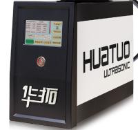 China 20kHz 2600W Digital Ultrasonic Plastic Welding Machine for ABS PC with 75mm Stroke for sale
