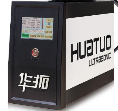 China 15kHz 20kHz Ultrasonic Plastic Welding Machine 2600W 3300W for Industrial Use for sale