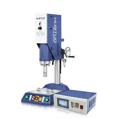 China 15kHz 2600W Ultrasonic Plastic Welding Machine with NTK Transducer for Thermoplastics for sale