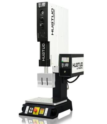 China Ultrasonic Plastic Welder 20kHz 2600W for PSA Grading Card Slab Coins Case for sale