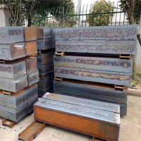 China Metal Carbon Steel Plate Welding Processing Service For Aerospace for sale