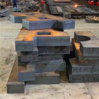 China Carbon Plate Welding Processing Service for Machine Tool Body Welding Parts for sale