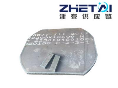 China Custom Steel Plate Solutions for High-Precision Mechanical Equipment Needs for sale