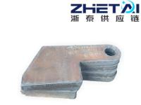 China Custom Steel Plate Solutions for High-Precision Mechanical Equipment Needs for sale