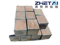 China Premium Carbon Steel Sheet Cutting Services Tailored to Customer Needs for sale