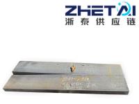 China High-Quality Premium Carbon Steel Plates for Custom Cutting Solutions for sale