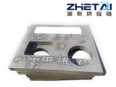 China Premium Custom Steel Products: Carbon Steel Plates for Cutting for sale