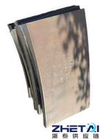 China High-Quality Carbon Steel Plates for Customized Cutting Specifications for sale