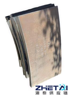 China High-Quality Carbon Steel Plates for Customized Cutting Specifications for sale