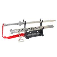 China Movie Model Swords Knife for Toys Stores Swords keychains for sale