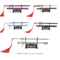 China Movie Model Swords Knife for Toys Stores Swords keychains for sale