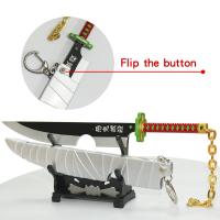 China 22cm Demon Slayer Keychain Uzui Tengen Nichirin Swords Toy for sale
