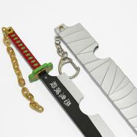 China 22cm Demon Slayer Keychain Uzui Tengen Nichirin Swords Toy for sale