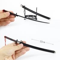 China 22cm Sword Mini Katana Keychains Anime Figure Tanjiro For Men for sale